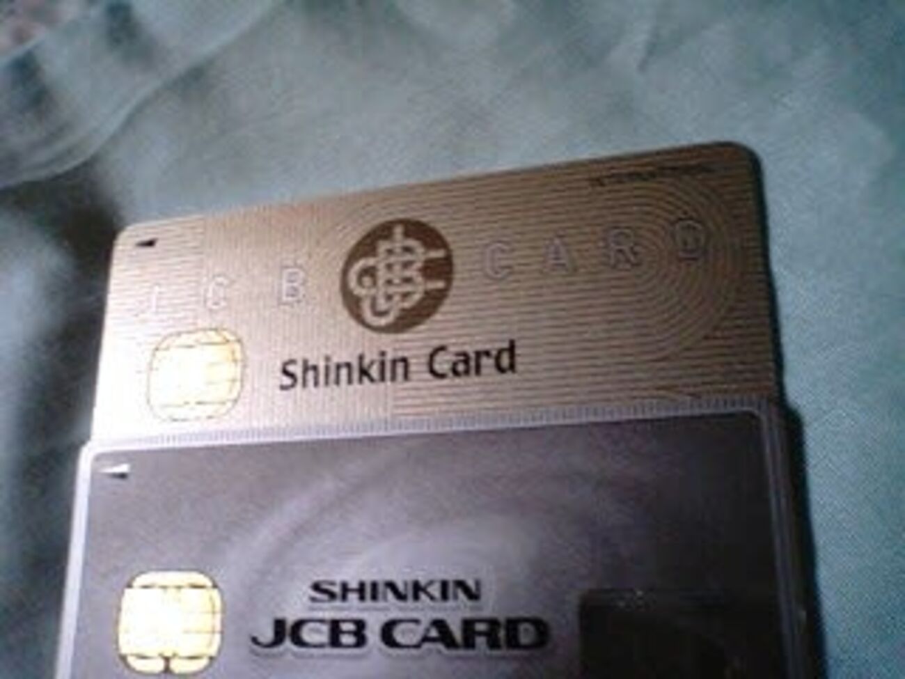 しんきんJCBカード更新がきたんだね：D - アコースティックな夜～ただ今、gooから引越し作業中～