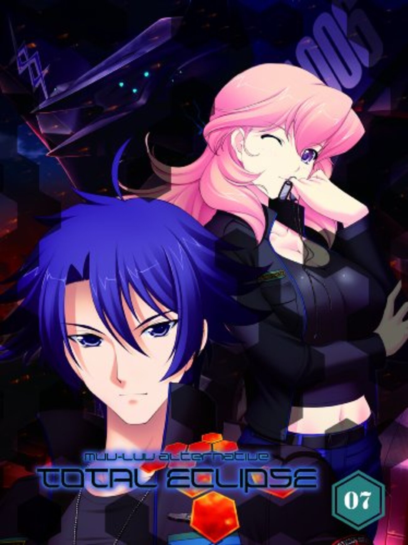 トータル・イクリプス 18話〜20話 視聴完了 - chulip.org