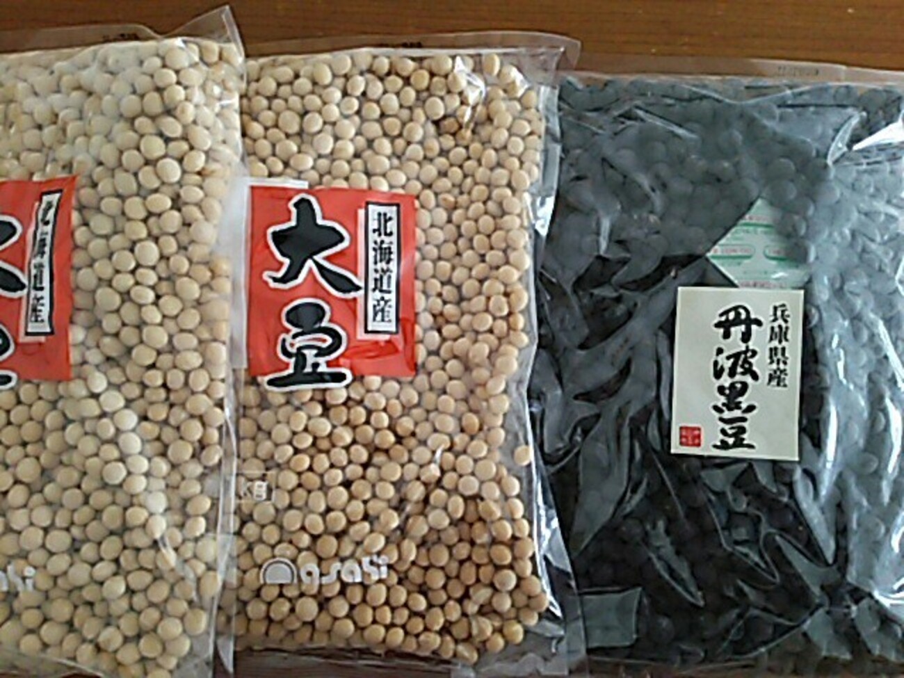 高すぎた？黒豆 - geektomのブログ