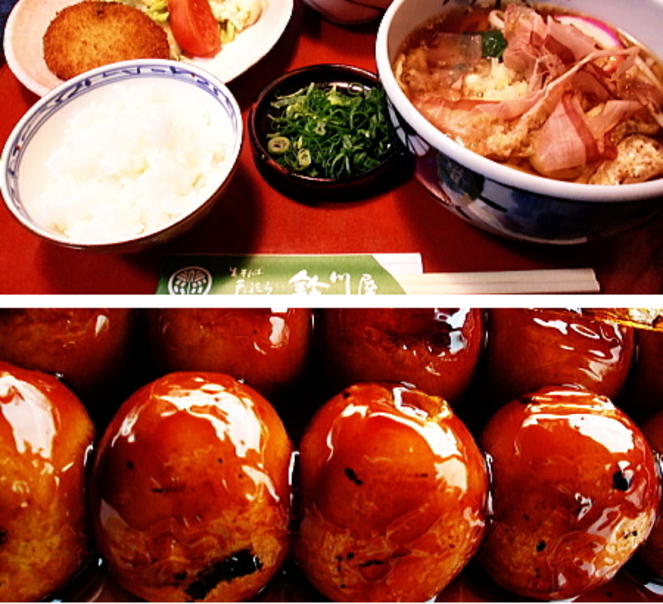 すごく食べたいもの～こっちになーい - geektomのブログ