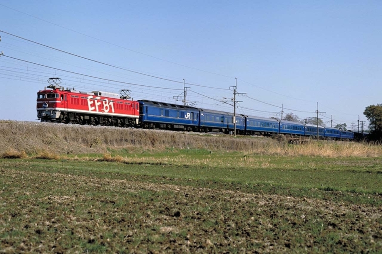 北斗星最期の日 - 趣味の写真帳