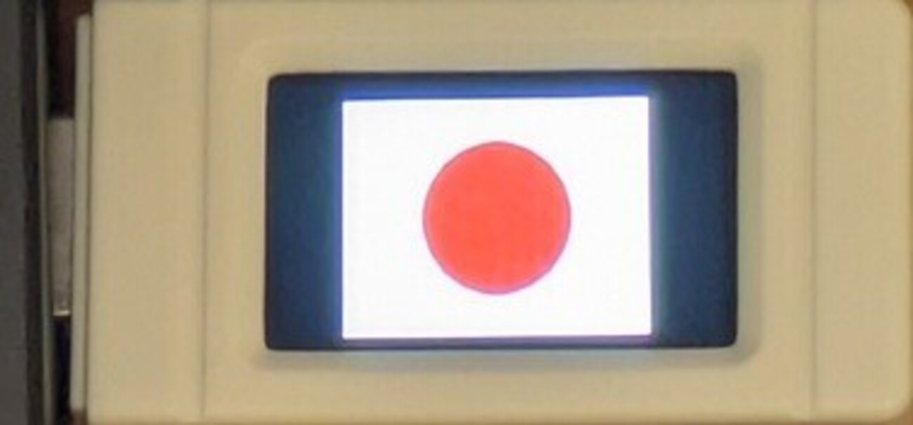 Raspberry Pi Pico用のBASICインタプリタ PicoMite で遊ぶ (RP2040-GEEK使用) - 電子趣味の部屋