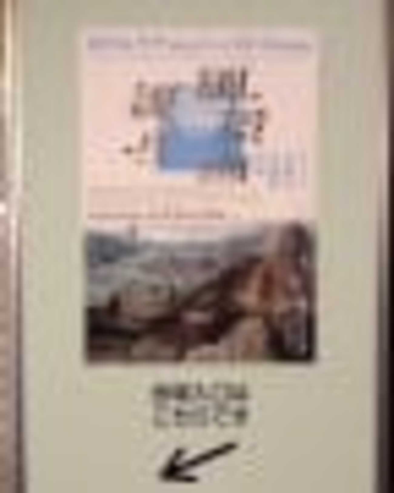 【再訪】風景画の誕生（Bunkamuraザ・ミュージアム） - 東京でカラヴァッジョ 日記