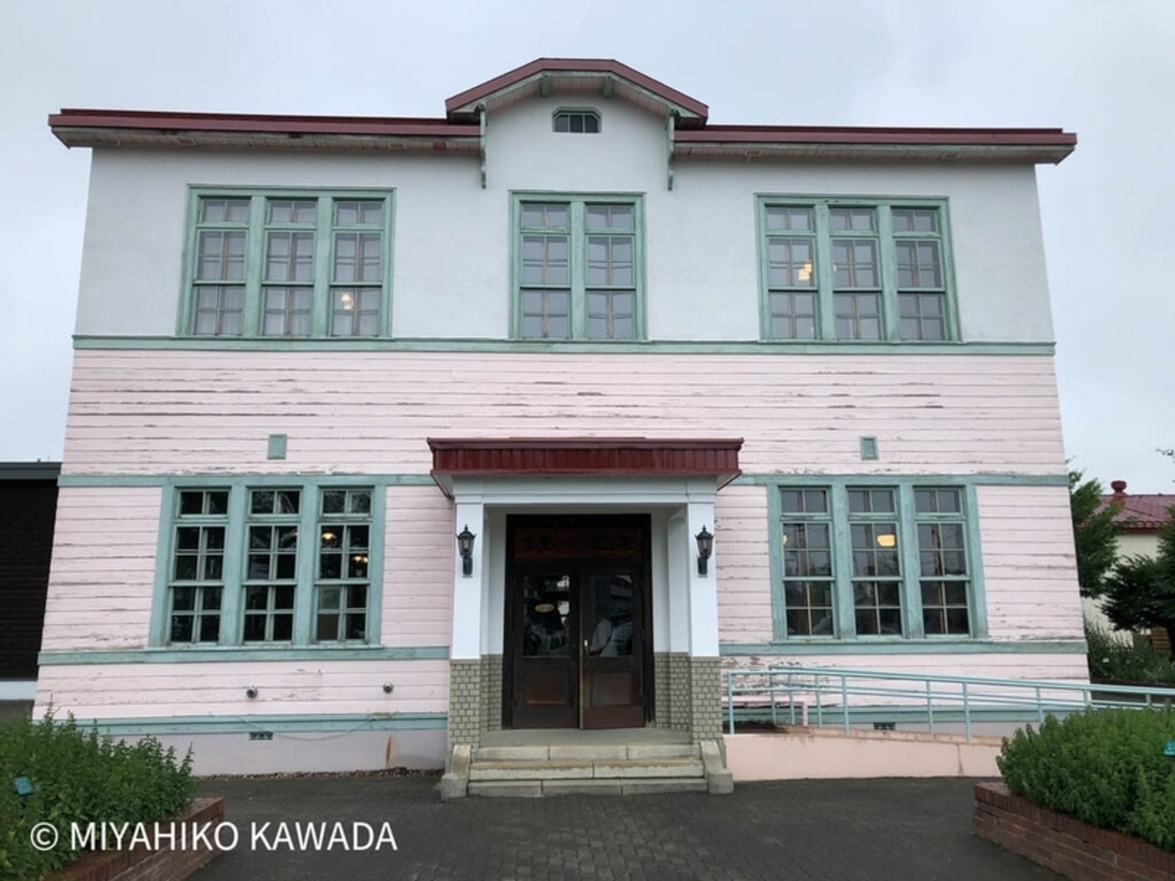 北見のハッカ - M-kawadaのブログ