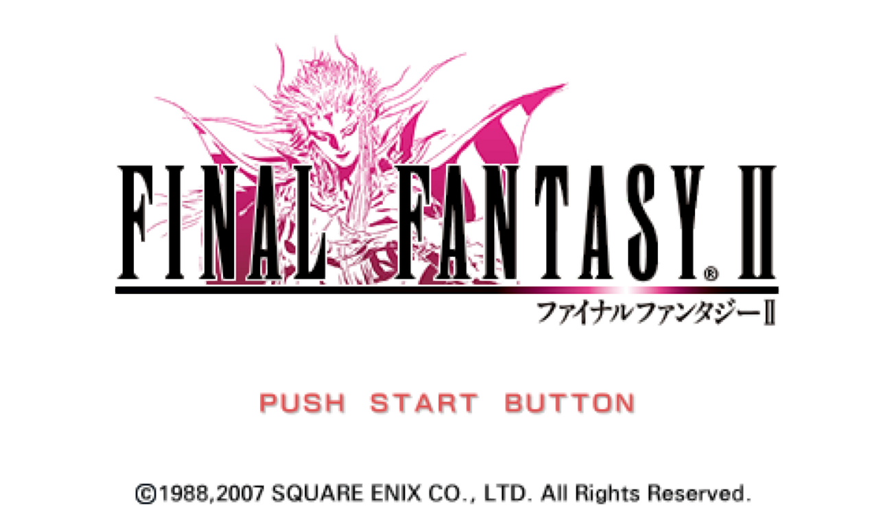 【FF2】PSP版を完全クリアしました - よしみつ速報