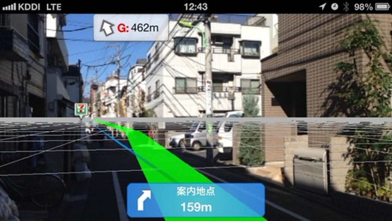 iPhoneにMapFan eye登場！実際の街にルートが表示されます。 - 非天マザー by B-CHAN