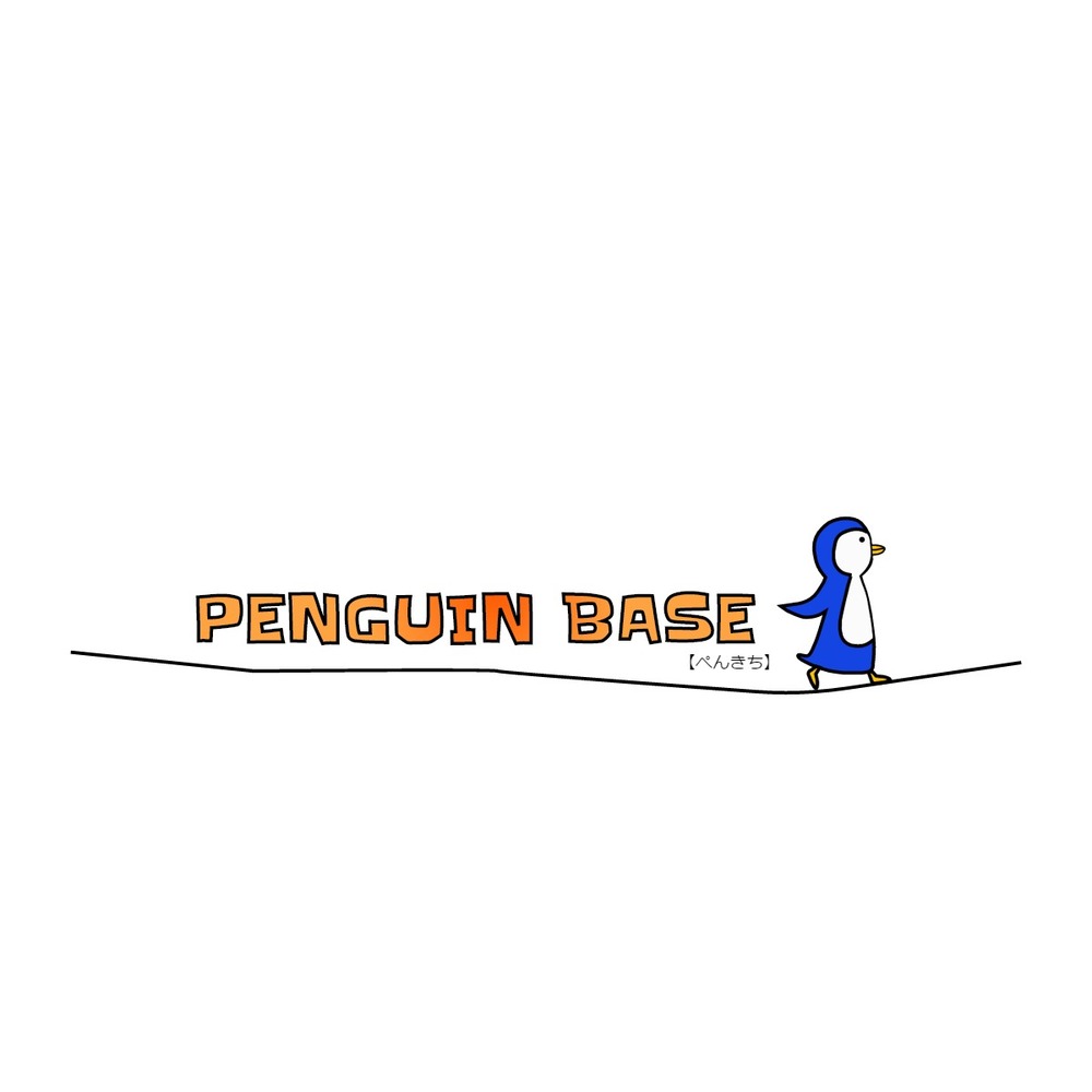 PENGUIN BASE【ぺんきち】