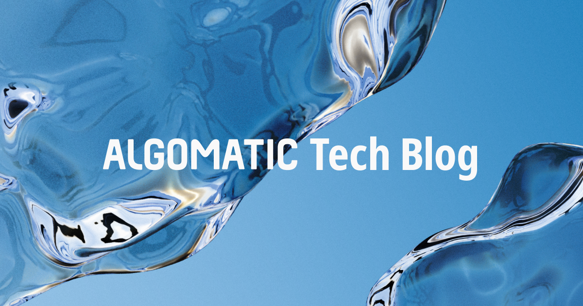 Algomatic Tech Blog