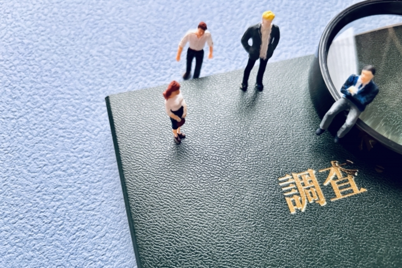 浮気調査に強い探偵社をご紹介｜探偵の窓口活用ガイド - やさしいビジネスノート
