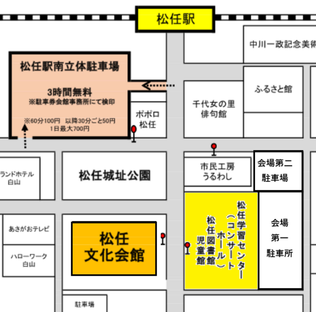[土曜TRPGコン開催情報]2025年3月1日 - 土曜TRPGコン 公式ページ