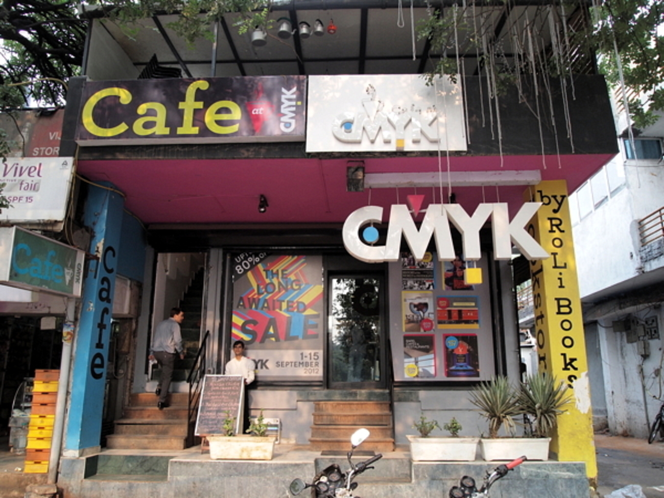 Cafe CMYK - 旅にある日々