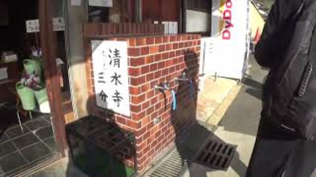 3258-清水寺への道 - harasibaの日記