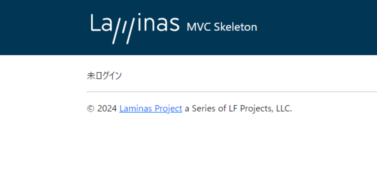 Zend FrameworkからLaminasに移行する話（8） - HHeLiBeXの日記 正道編