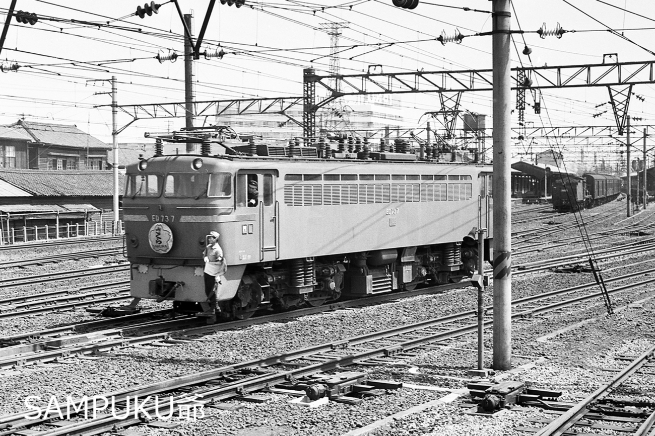 ED73 7 - ただいま鉄道写真スキャン中