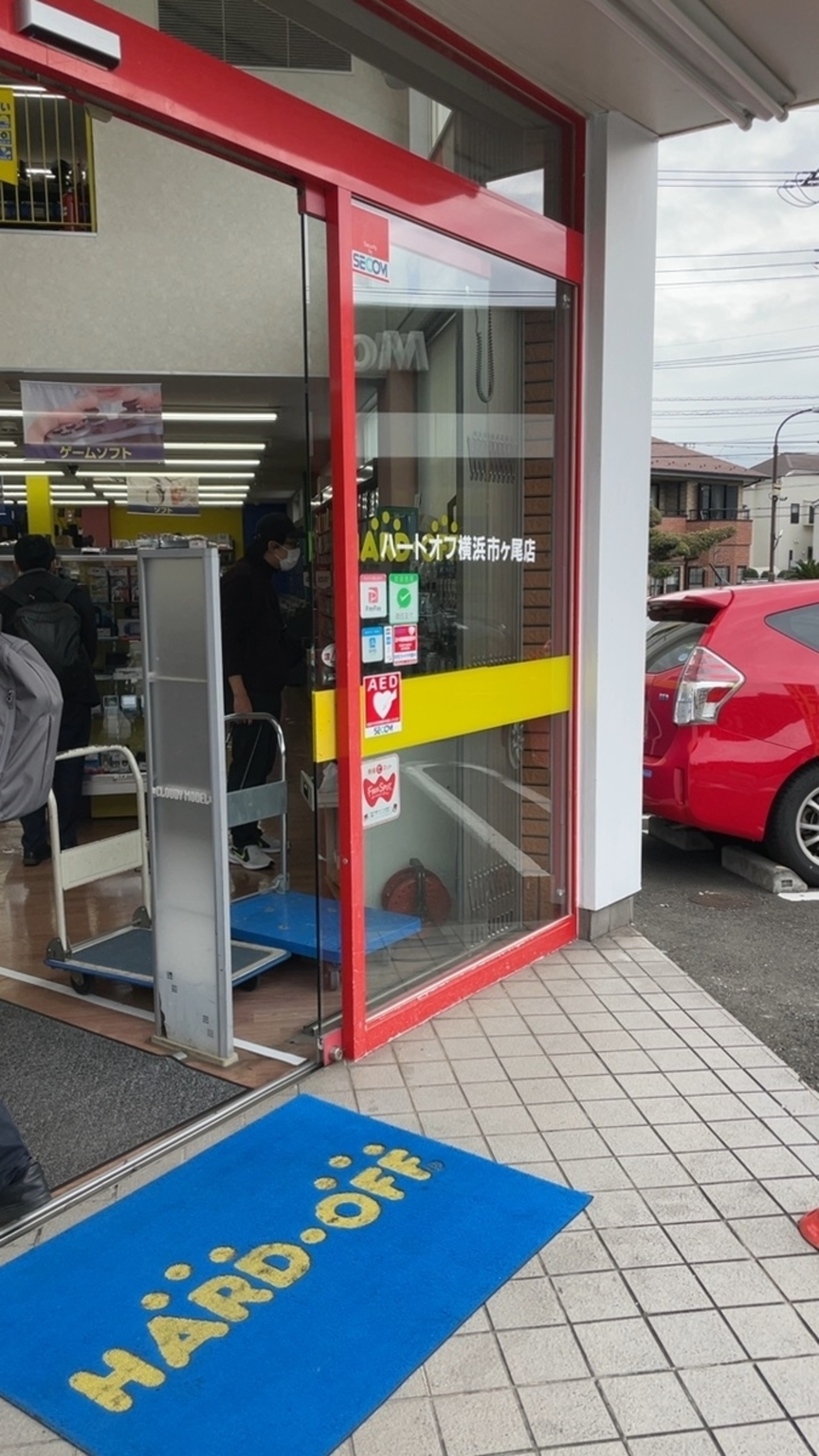 聖地巡礼 20211102 - 羽田電器産業 ステレオ事業部