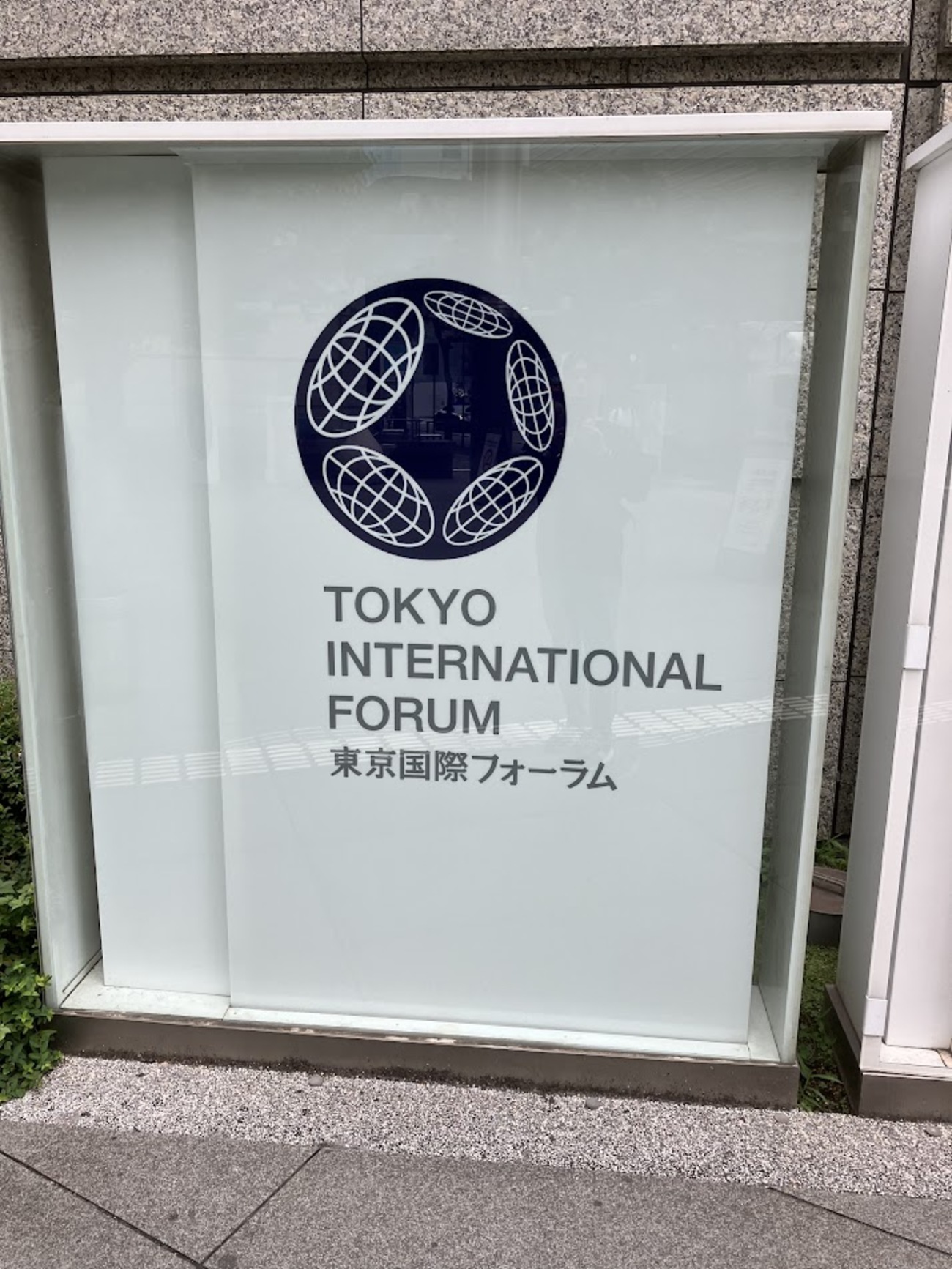 エンジニア転職フェアに出展しました！ - MONEX ENGINEER BLOG │マネックス エンジニアブログ