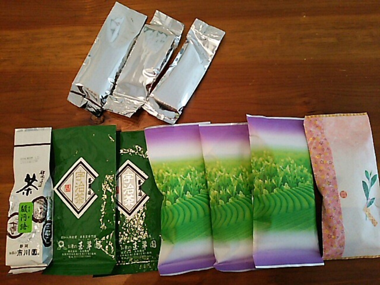 たくさんの緑茶は - geektomのブログ