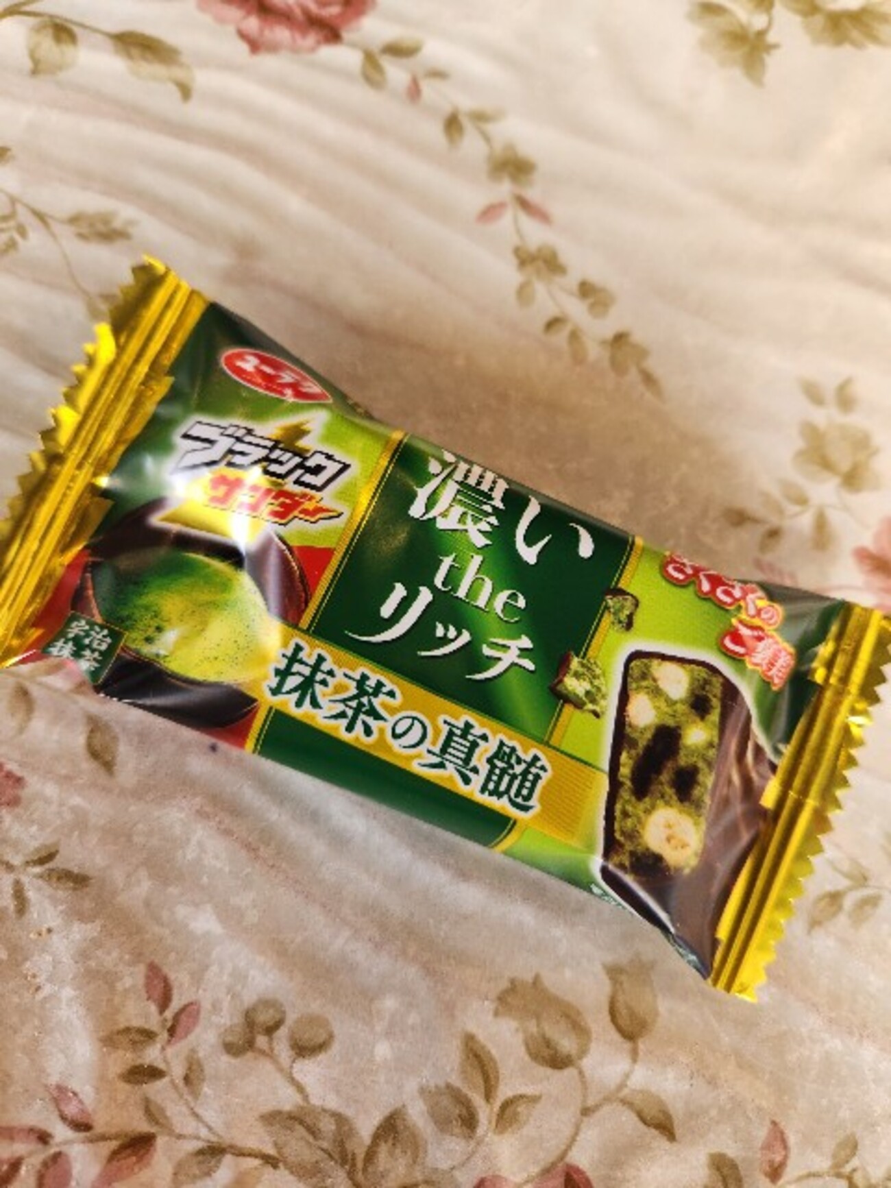 俳句シリーズ773 - Tabon-Rien’s blog