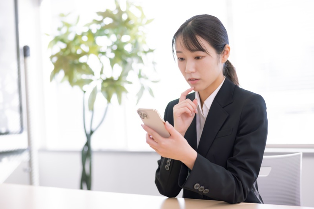 0800-500-9853からの電話は出ても大丈夫？確認すべき5つのこと - ちょこっと知りたい