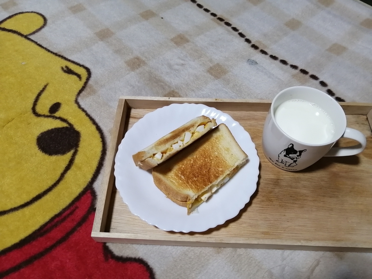 おはようございます！ - arare0422gmailcom’s blog