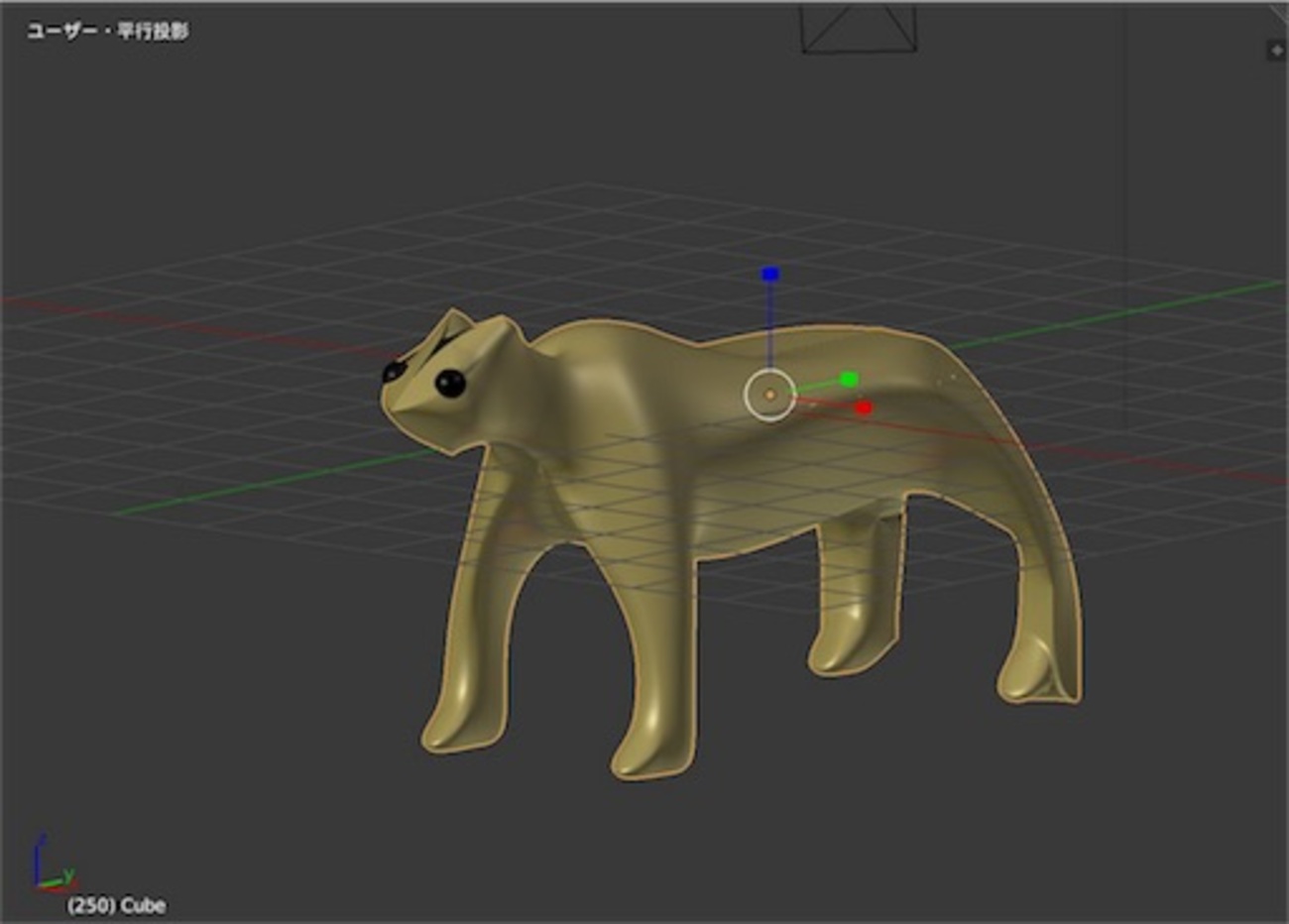 Blender始めました - Bye Bye Moore