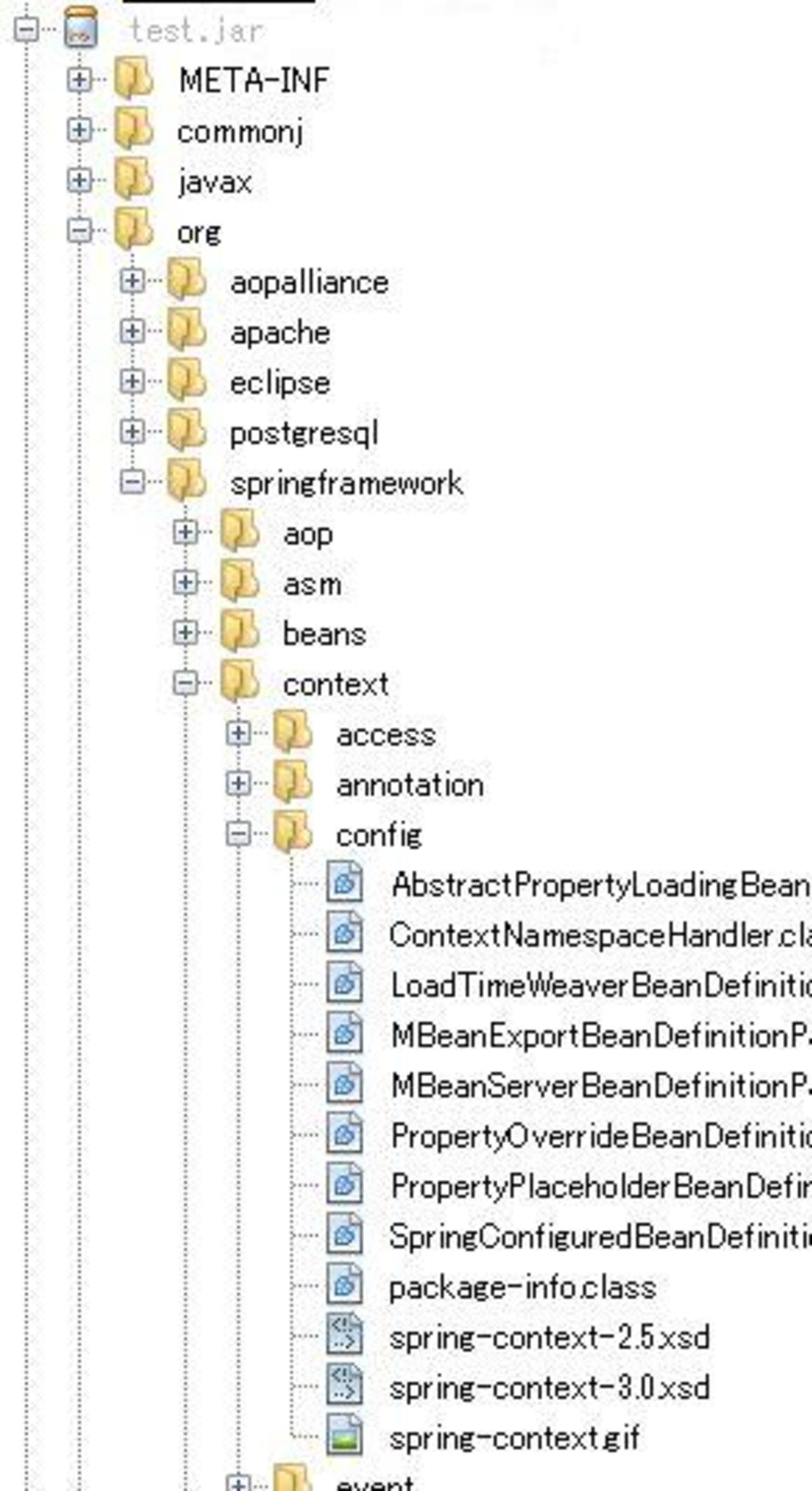 Unable to locate Spring NamespaceHandler for XML schema namespace http://www.springframework.org ...