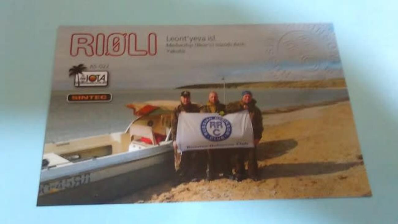 Buro 経由で届いた QSL card RI0LI ( Leont'yeva island ) - JL1UTS’s blog