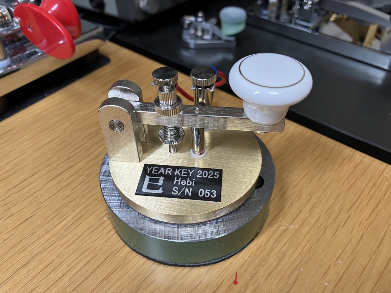 巳キーが来た！ - アマチュア無線局 JF0RRH