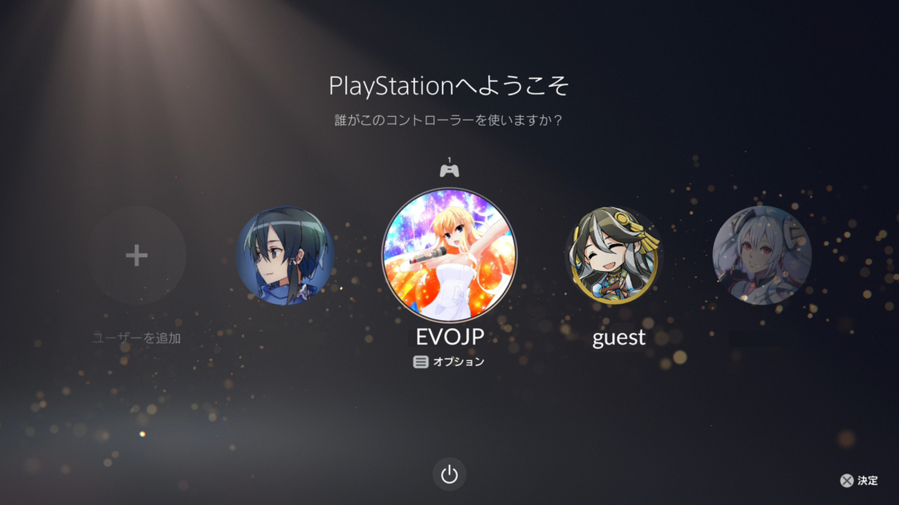 PS5の格闘ゲームでコントローラーを使用する時のお話 - 脳内垂れ流し