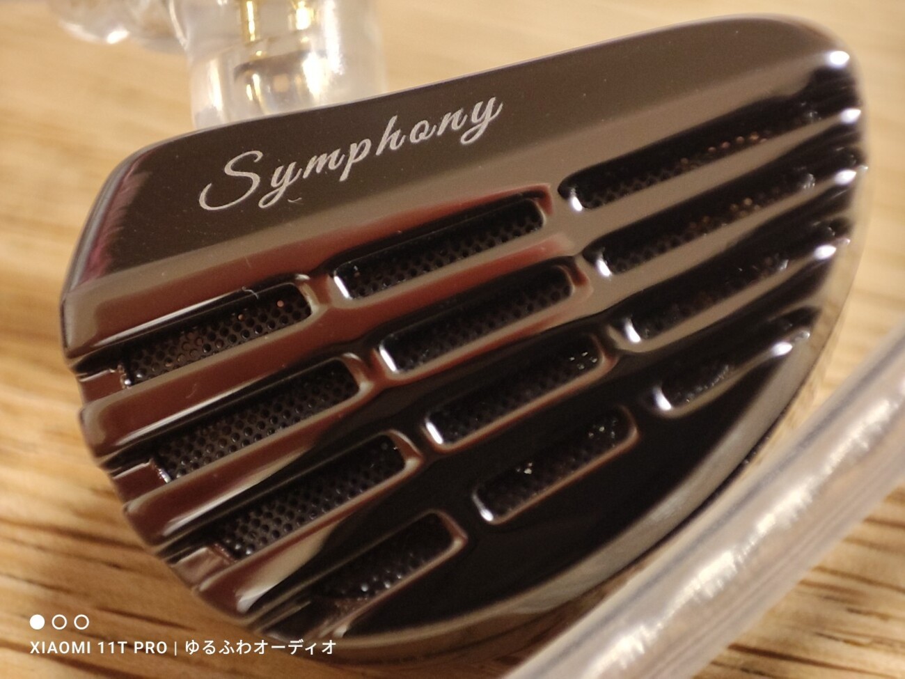 レビュー：KZ symphony 1PR+1DDイヤホン KZ流の"真の平面" 平面の完成形と名高いPR3に低音が楽しいCasterBassの ...