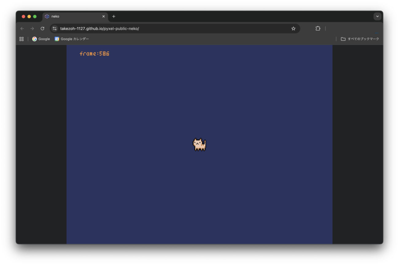 【pyxel】pyxelで作ったゲームをネットで公開しよう！ - main() blog