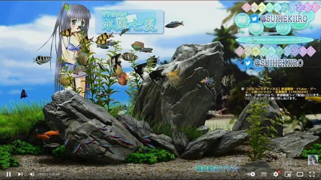 ライブ配信にお邪魔してきました - Rosso Laboratory