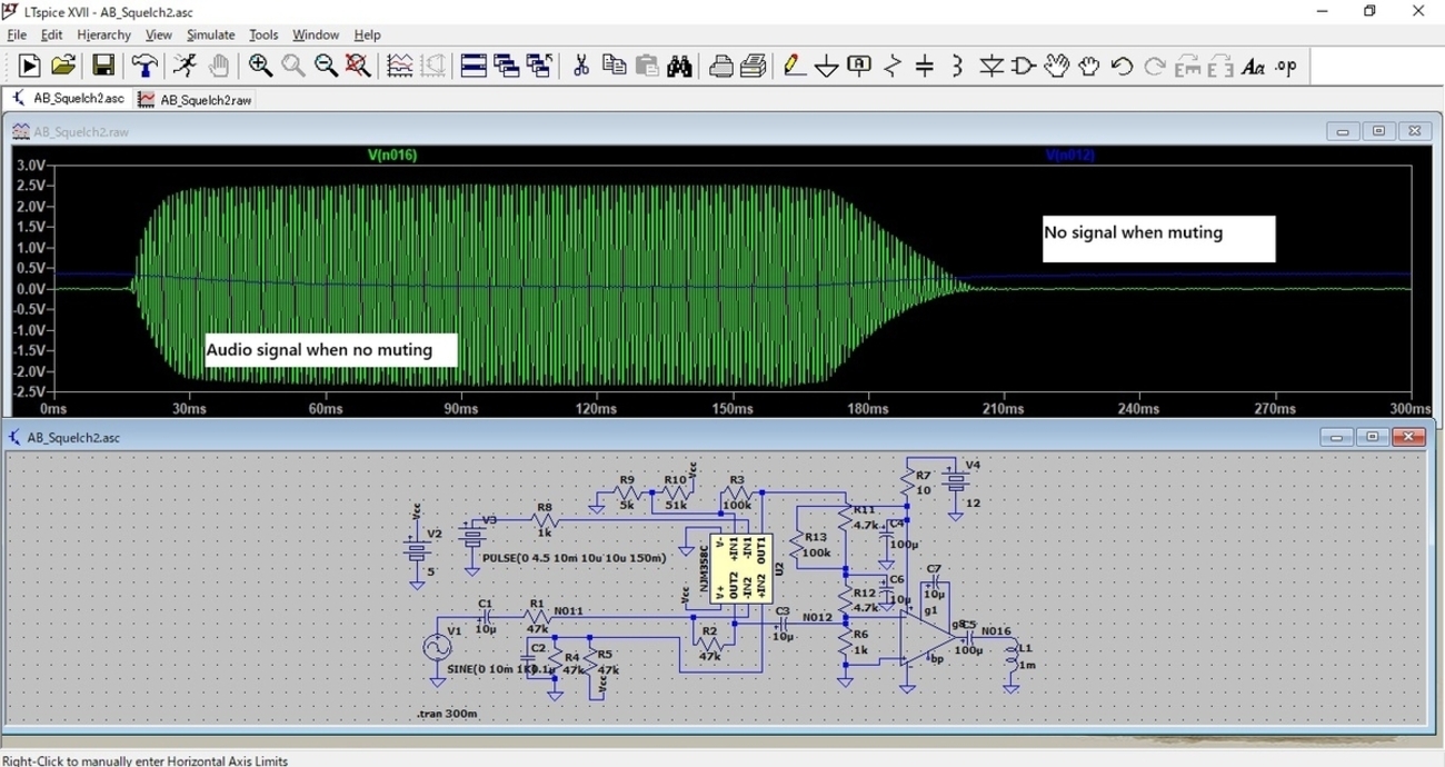 「魔改造」プロジェクトⅡ [エアバンド受信機キットLM386の「プツン音」やっつけた] "Magical Modification" Project II [Solving the ...