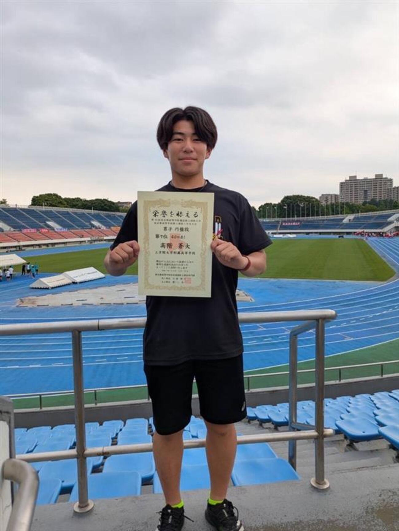 【高校陸上部】高2高階さん 砲丸投げで東京都1位！ - JUNIOR & SENIOR HIGH SCHOOL OF KOGAKUIN ...