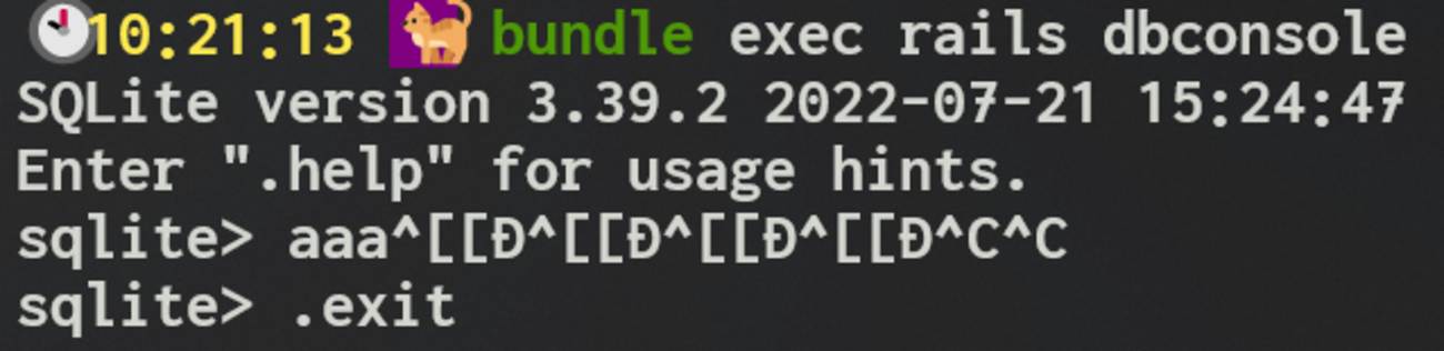 Ubuntu に Android SDK を入れたら SQLite3 (sqlite3) がそちらを参照するようになってしまった - 約束の地