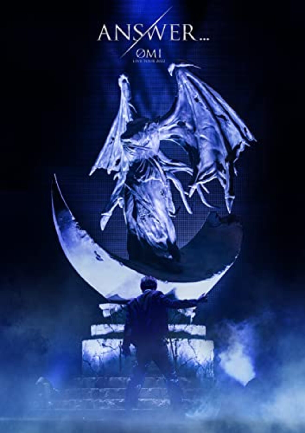 ライブDVDはもう「観る」だけじゃない？OMI LIVE TOUR 2022 \"ANSWER...\"(DVD)が変える、あなたの音楽体験 ...