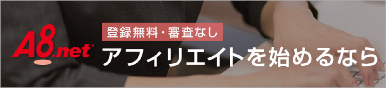 寒くて家から出る気にならず･･･読書 - Independent blogger-tomo6968