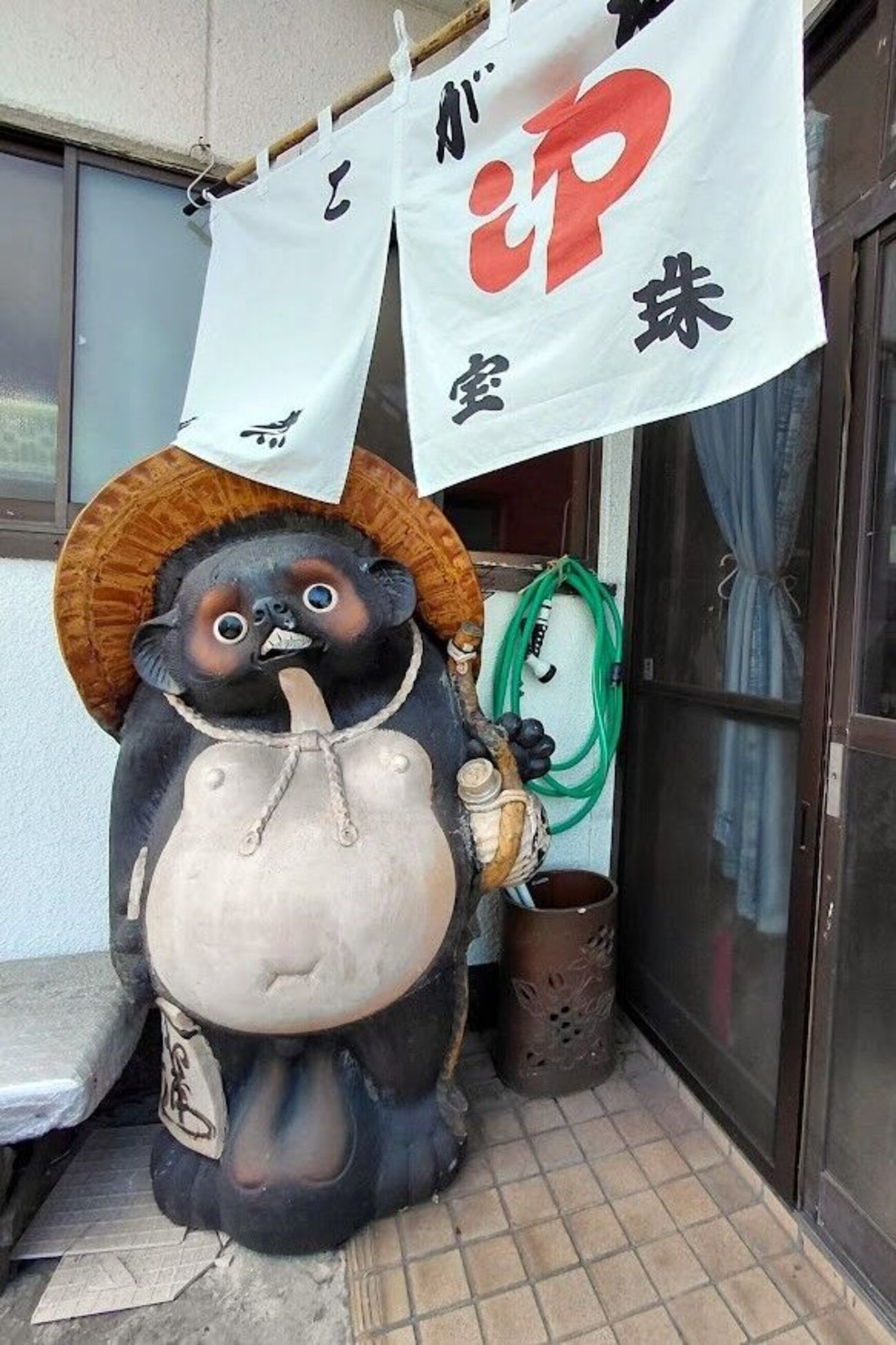 惹湯報告 Vol.1021 宝珠温泉こがね湯 』 - お昼寝マンボウの日記