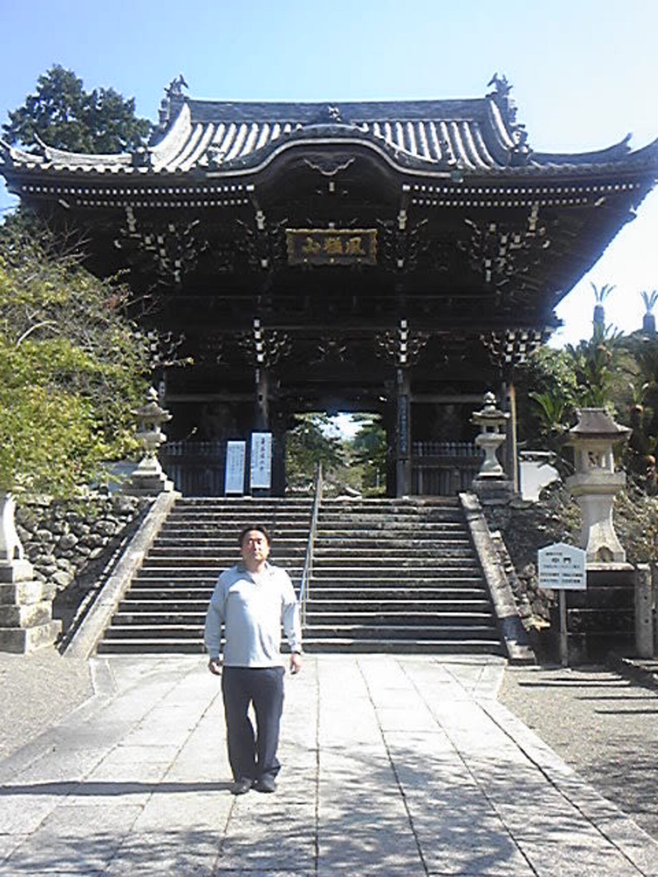 めたるまんさんと粉河寺・粉河産土神社・高野山・立里荒神へ。大吉・小吉・小吉・中吉・中吉 - nichikon’s diary