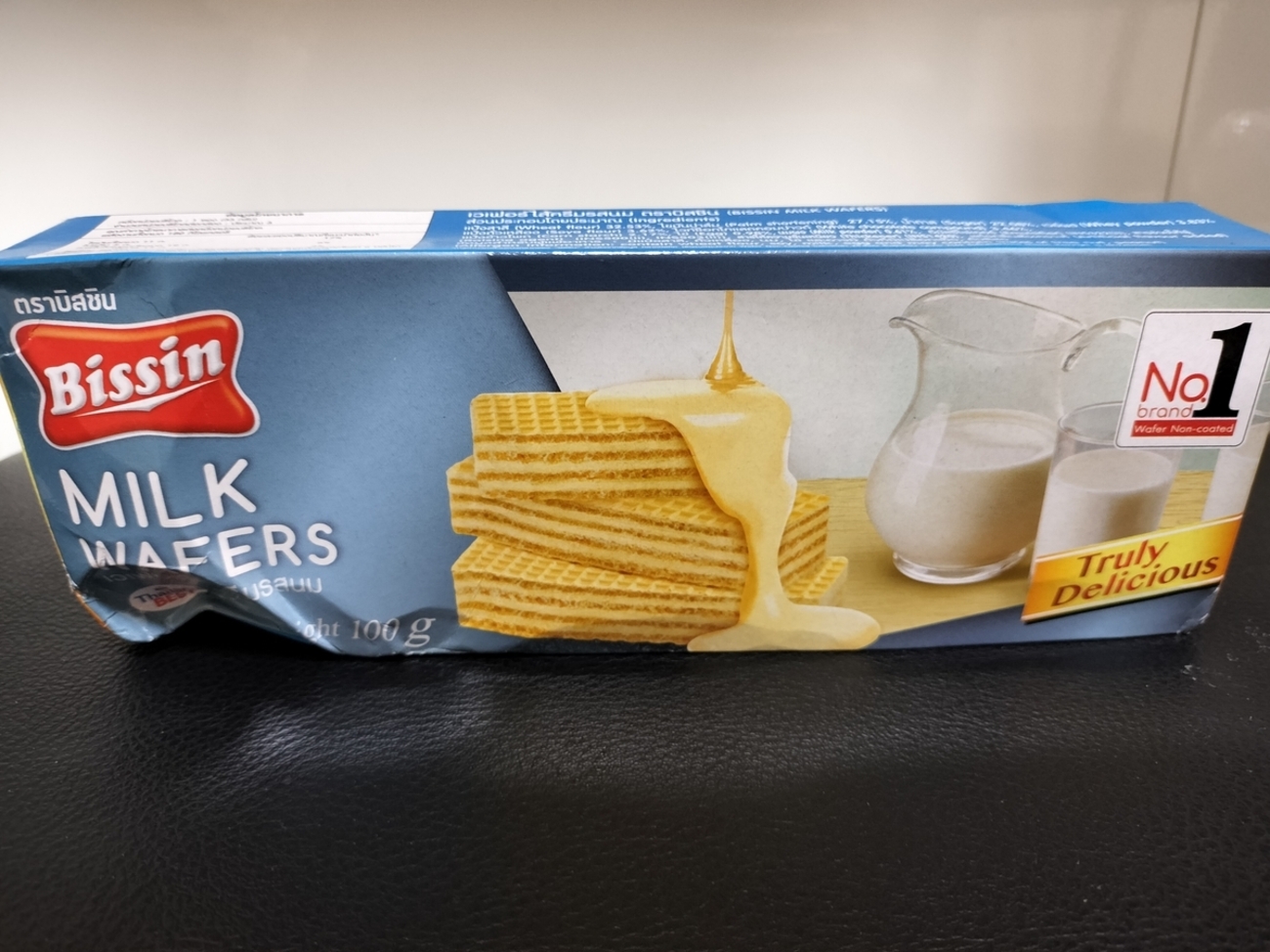 Bissin MILK WAFERS - 文明人の水平移動