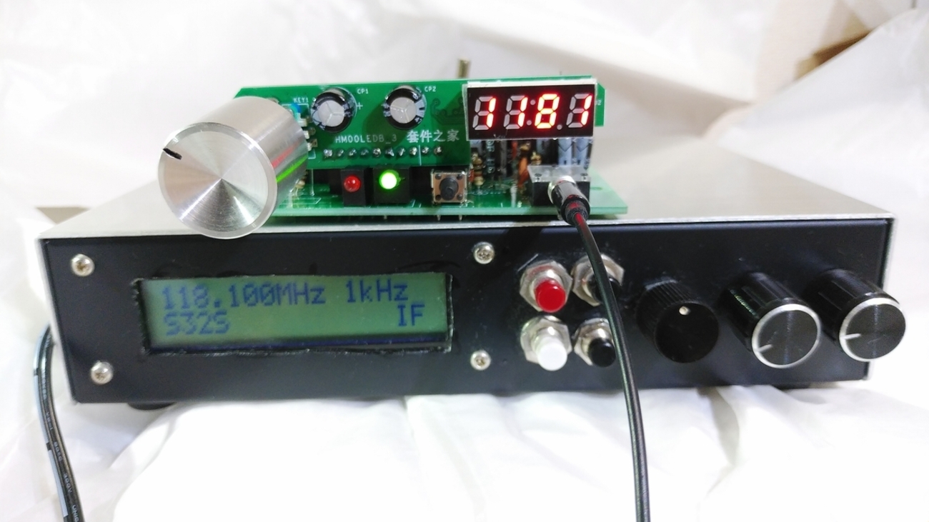 航空無線ラジオを聞いてます - nobcha23の日記
