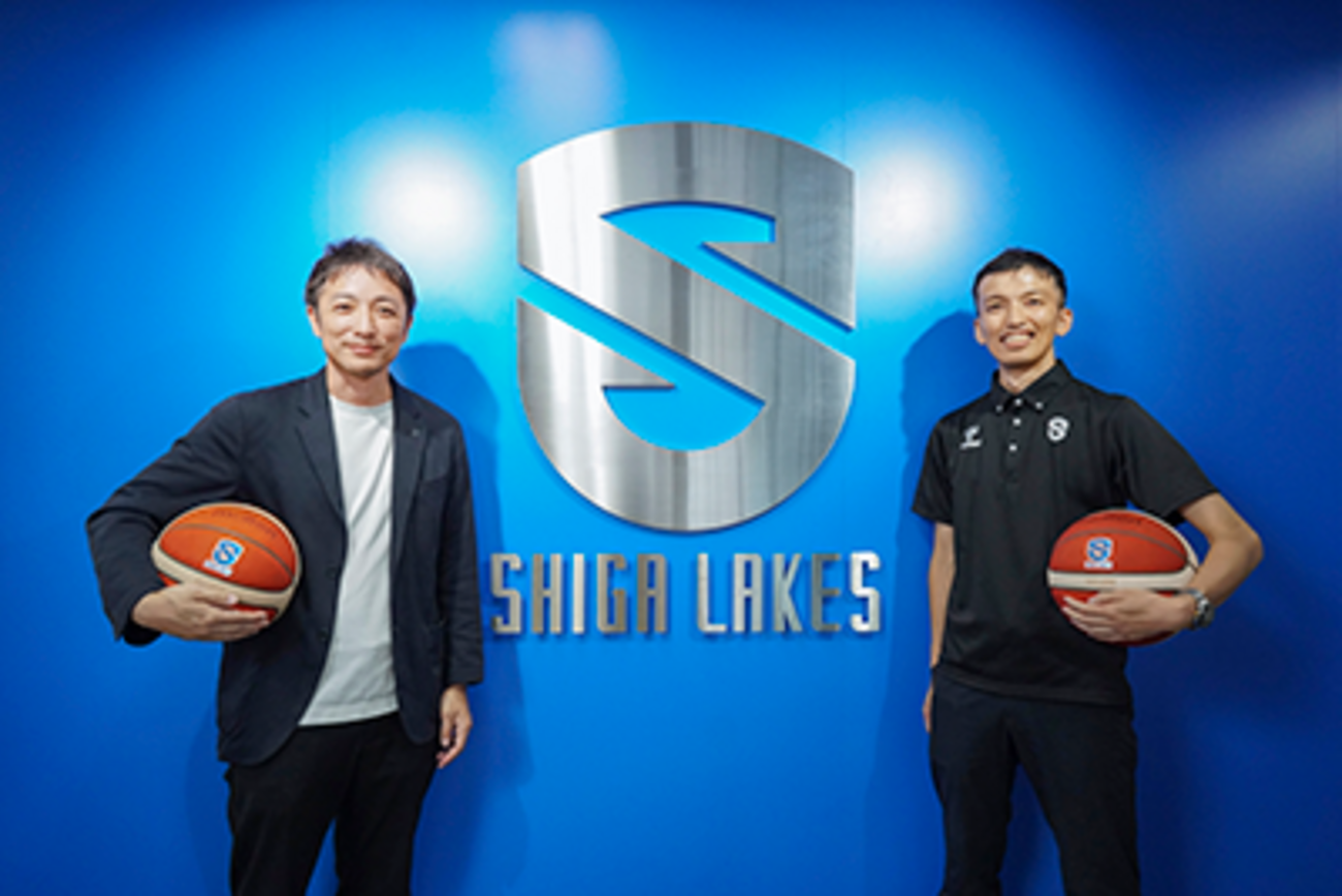 滋賀レイクスのリブランディングで和文フォントにモリサワの新ゴが採用 - mojiru【もじをもじる】