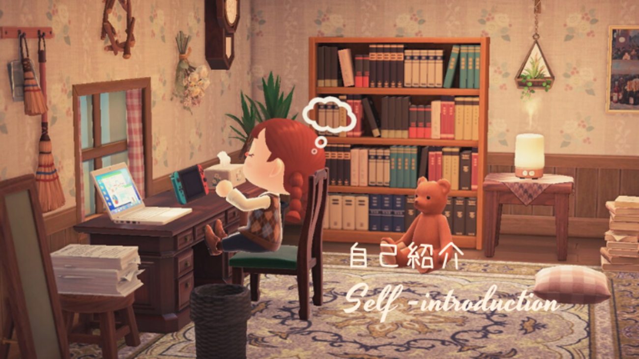 マイミーボックス【myme Box】サイトオーナーはこんな人 - マイミーボックス（myme box)