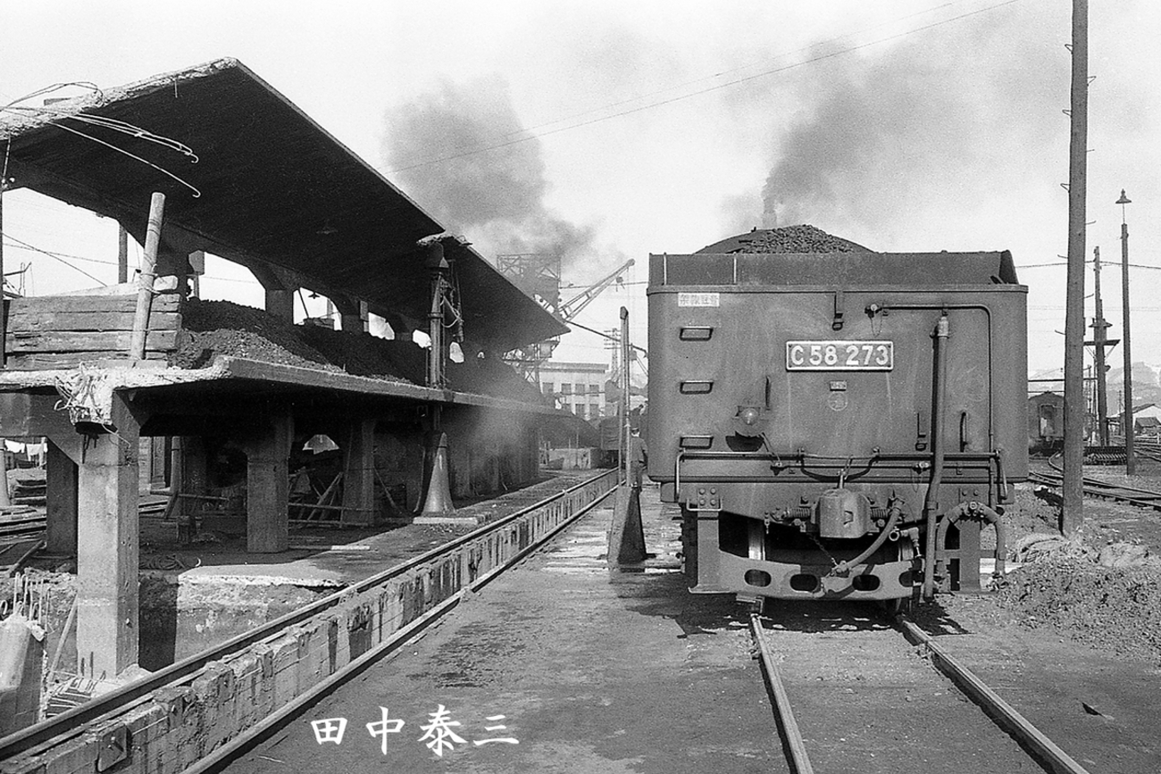 C58 273とC58 277 - ただいま鉄道写真スキャン中