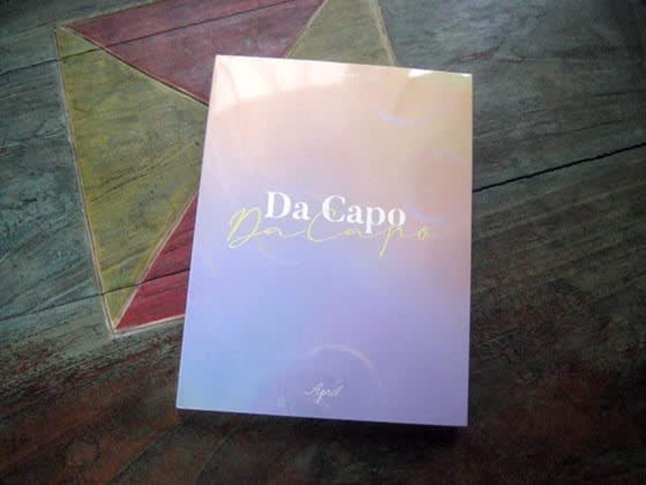 "April" 7th Mini Album "Da Capo"。 - もちゃもちゃ堂気紛れ本舗