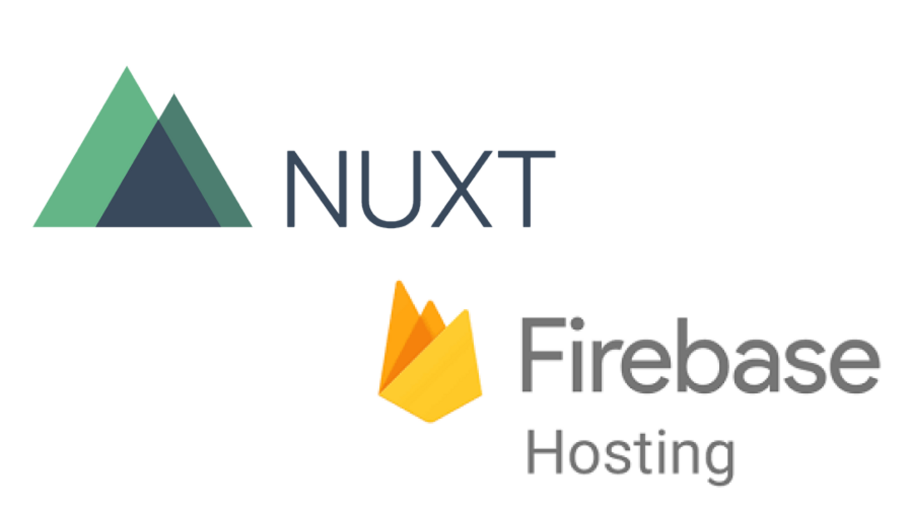 Nuxt のアプリを Firebase Hosting を使って公開する - emahiro/b.log