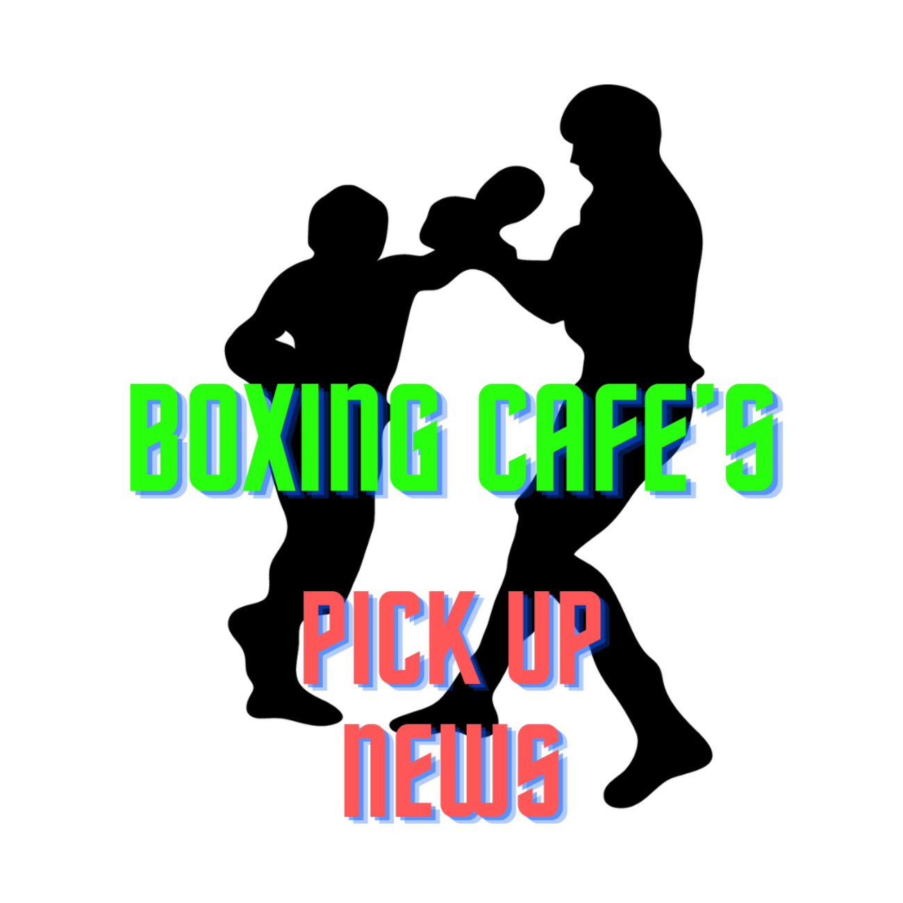 3連休を前に、3連休の後を考える。2025年初頭も続々、次のビッグマッチは？ - 信太のボクシングカフェ