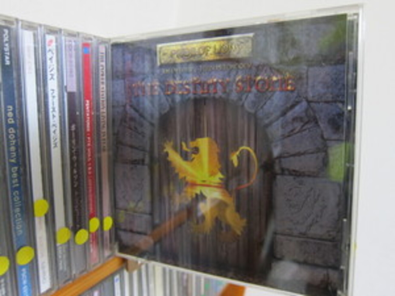 PRIDE OF LIONS「The Destiny Stone」 - ありのままに生きる