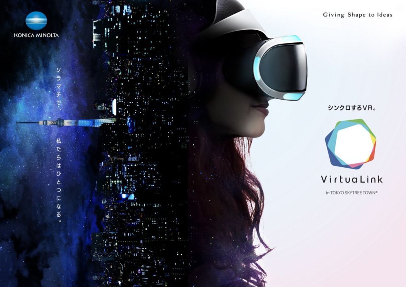 集団体験型VR「VirtuaLink」（先行体験レポート） - 360 Worlds