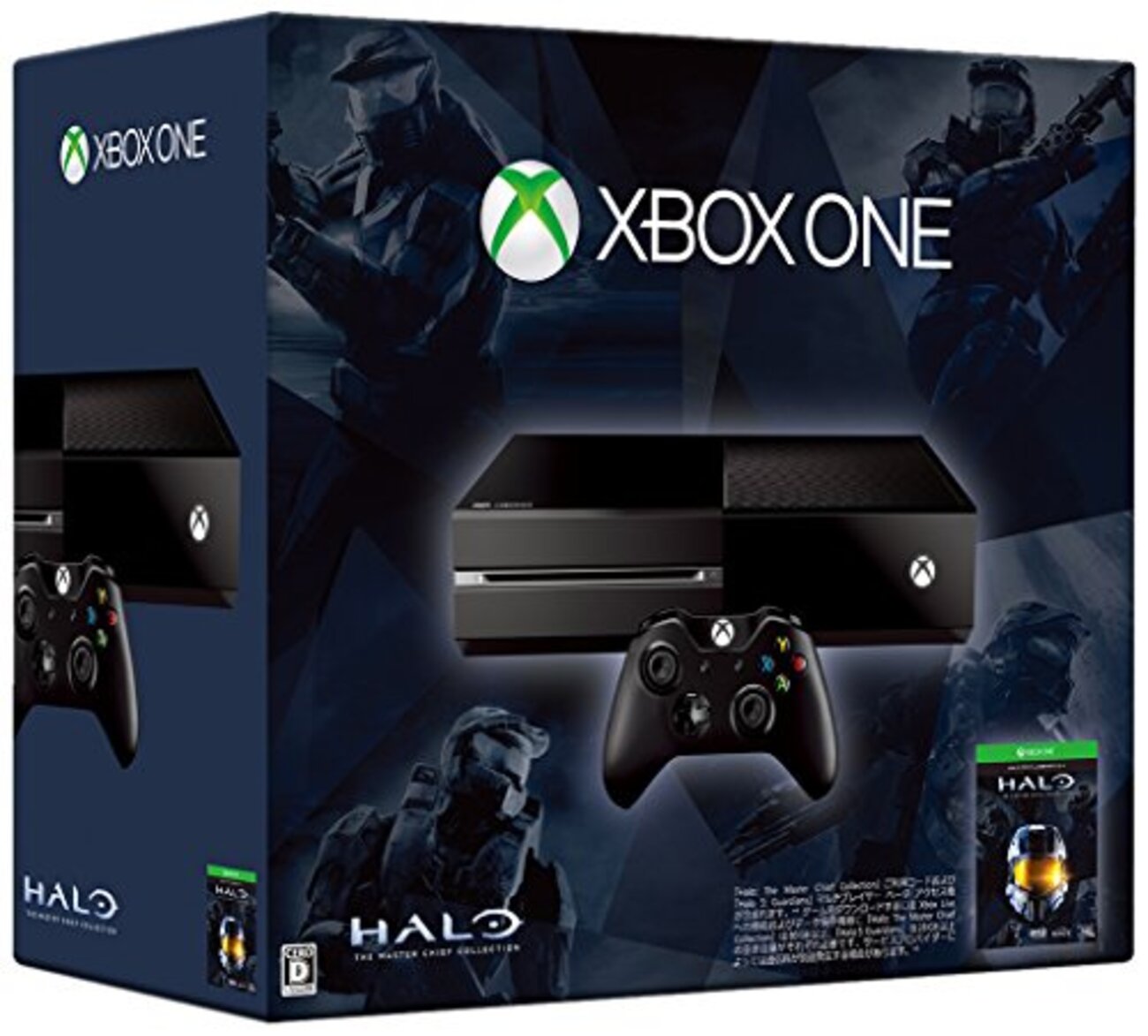 【徹底解剖】Xbox One (Halo: The Master Chief Collection 同梱版)は今こそ買い？生産終了モデルが秘める「名作の誘惑」 - 推しガジェログ